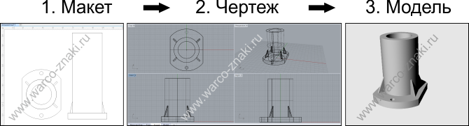 Index of /uploads/images